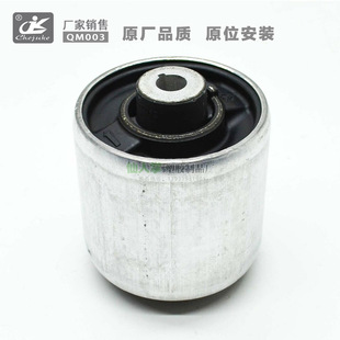 4M0407183A 4M0407183B 4M0 407 183 A B 控制臂摆臂牵引臂衬套-阿里巴巴