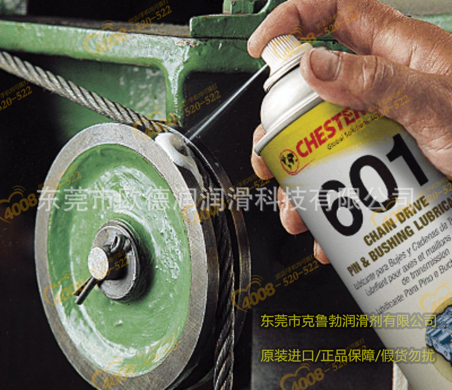 Chesterton 785 / 785FG美国赤士盾分离润滑剂现货直发-阿里巴巴