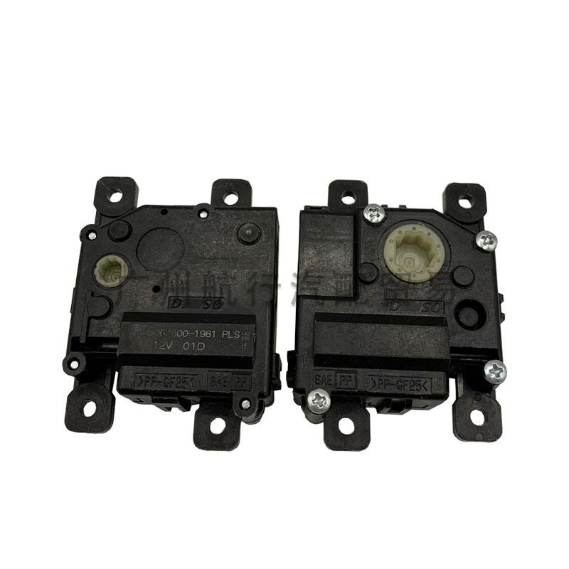 87106-50390适用于丰田雷克萨斯风门伺服马达电机063800-1981-阿里巴巴