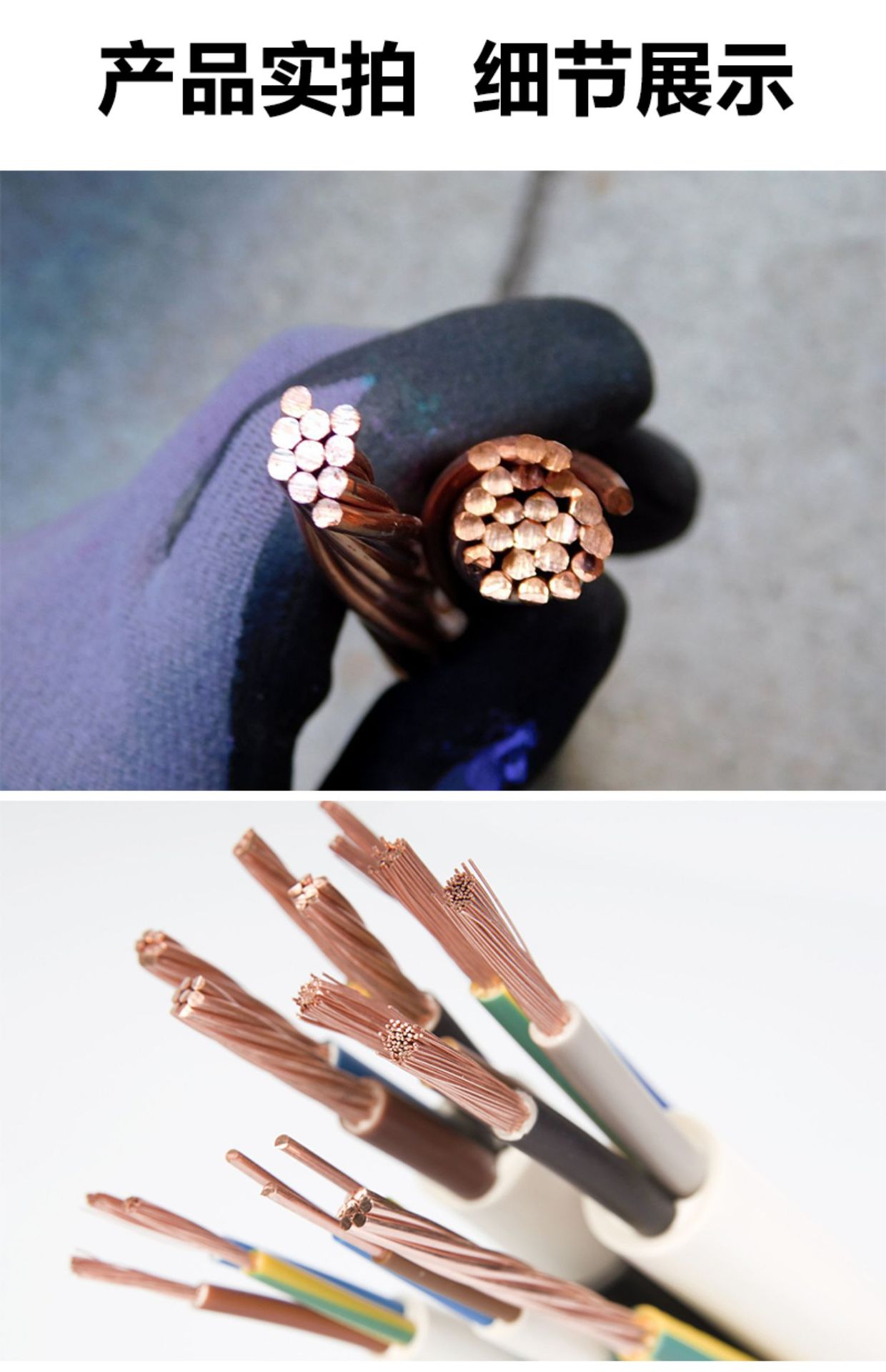 源头厂家预分支电缆YFD-WDZN-YJY 2/3芯一分四耐火阻燃预分支电缆-阿里巴巴