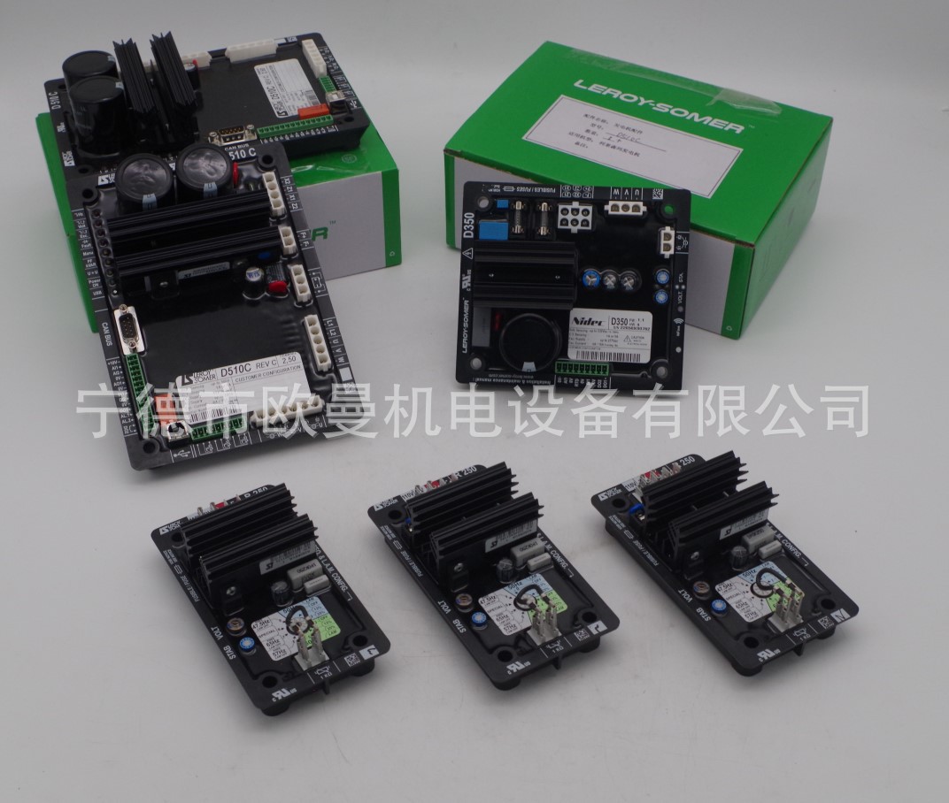 EM10 调压板AVR 调压模块D510 C，D350/NF Link，R450/M/T，D550-阿里巴巴