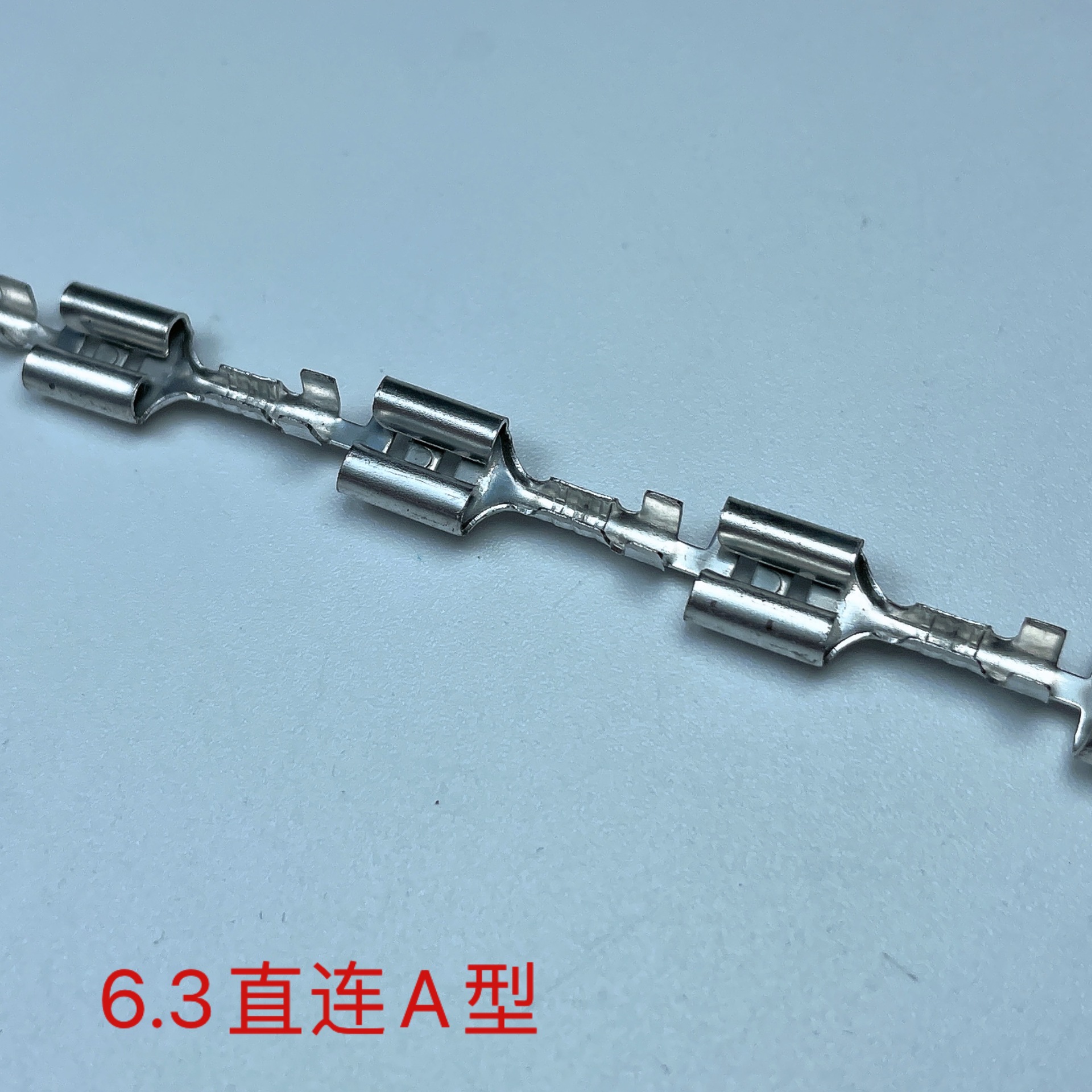 DJ622-D6.3插簧母直连直带 250接线连绕端子黄铜镀亚光 7000只/卷-阿里巴巴