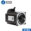 雷赛智能Leadshine 57步进电机57CM06 57CM13D 57CM22D 57CM23 26-阿里巴巴