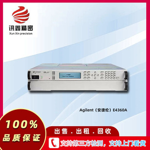 安捷伦、是德E4360A太阳能电池阵列仿真器零售租赁回收-阿里巴巴