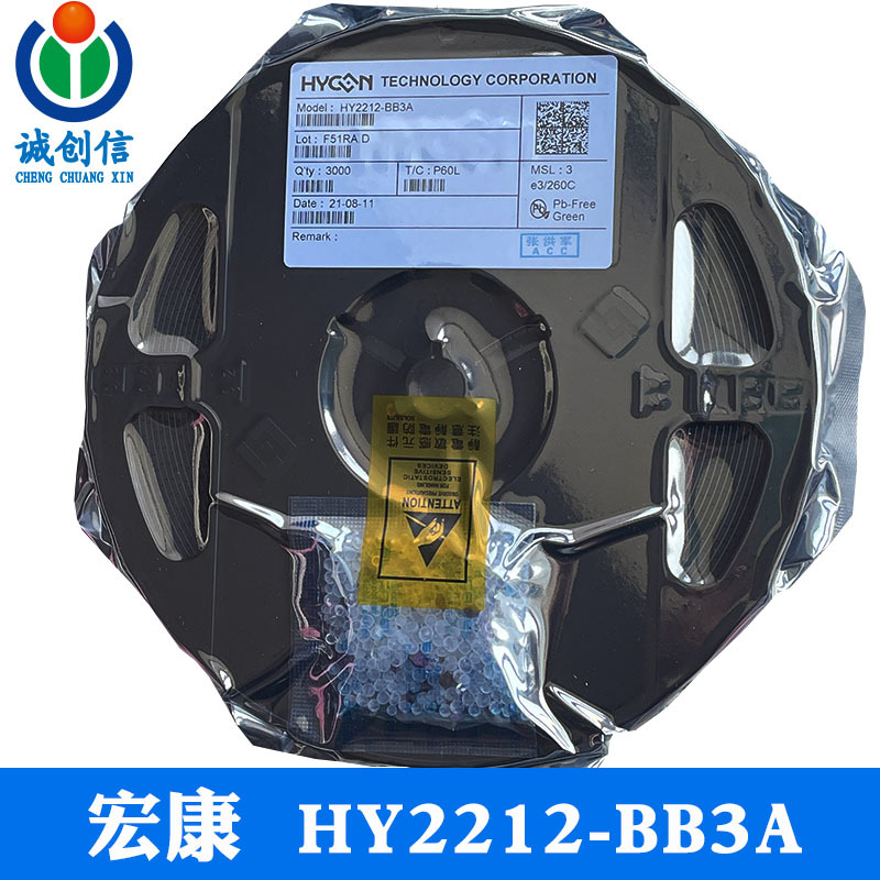 台湾hycon-台湾hycon批发、促销价格、产地货源 - 阿里巴巴