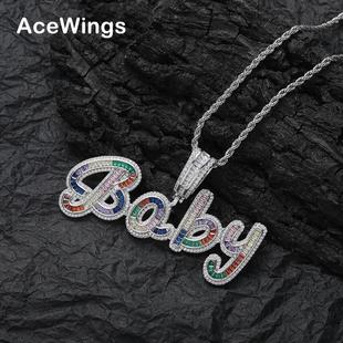 CP39 彩色签名梯方首字母大写+小写 铜满锆字母女吊坠diy拼接字母-阿里巴巴