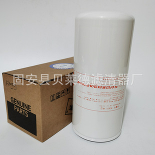 供应400508-00114机油滤芯高效率量大优惠-阿里巴巴
