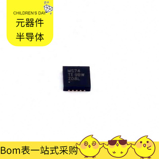 BOM配单 SN74AUC74RGYR QFN-14-EP(3.5x3.5) 逻辑器件触发-阿里巴巴