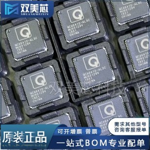全新原装 QCA6410-AL3C 封装QFN68 通信200M高速电力线载波芯片-阿里巴巴