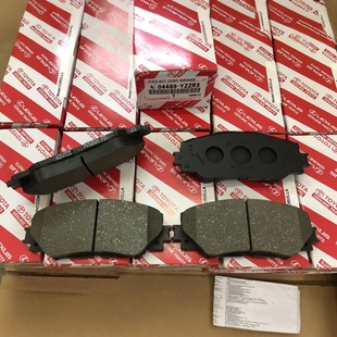 04465-YZZR3适用于 丰田卡罗拉汽车刹车片 摩擦片 陶瓷刹车皮配件-阿里巴巴