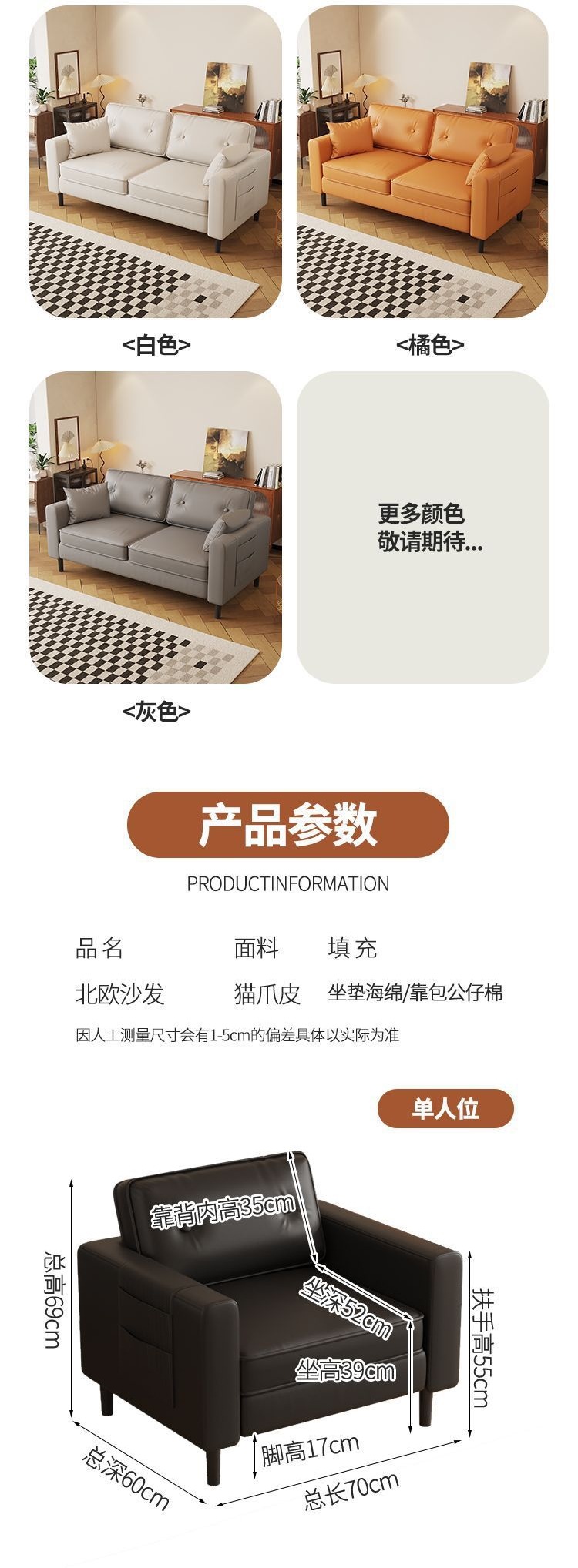 沙发小户型出租房屋办公室服装店休息区接待双三人沙发客厅双人-阿里巴巴