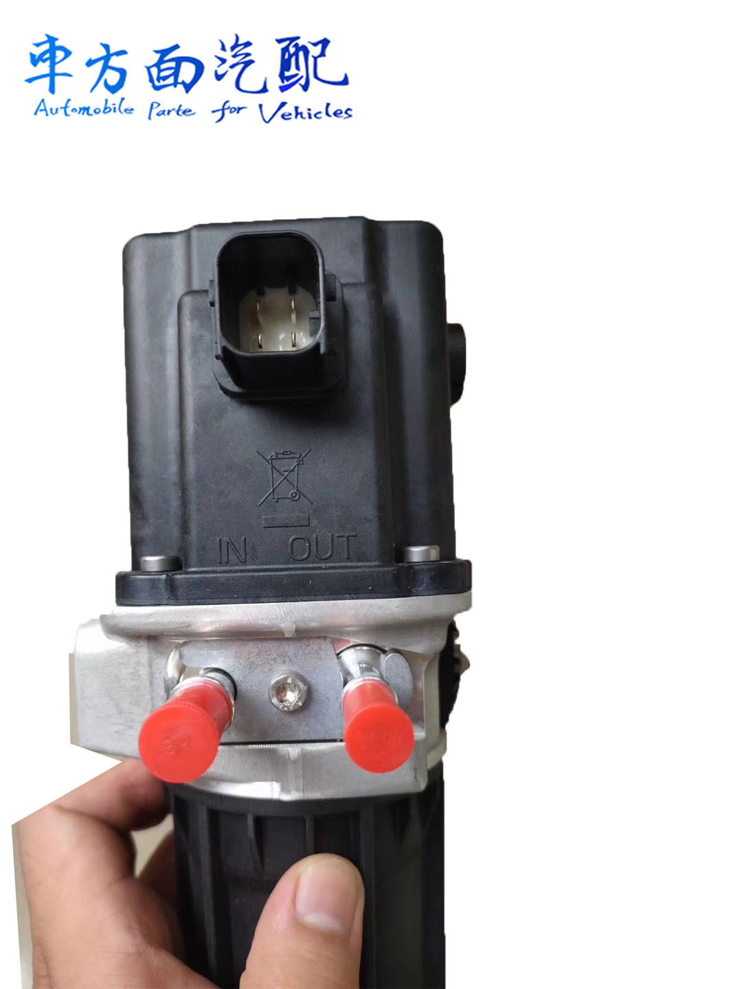 5506856适用斯堪尼亚奔驰康明斯国六尿素泵 喷嘴喷射阀尿素泵总成-阿里巴巴