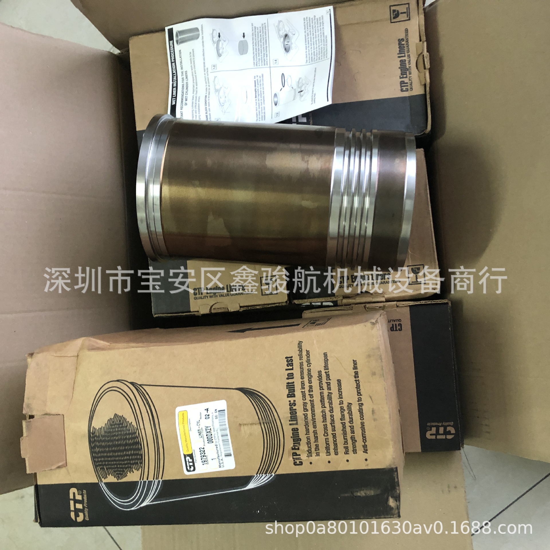 CATERPILLAR卡特3406气缸套197-9322缸套阻水圈1609874/197-9322-阿里巴巴