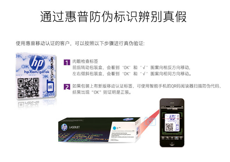 原装惠普W9050MC黑色硒鼓hp E87640dn/z E87650dn E87660dn打印机-阿里巴巴