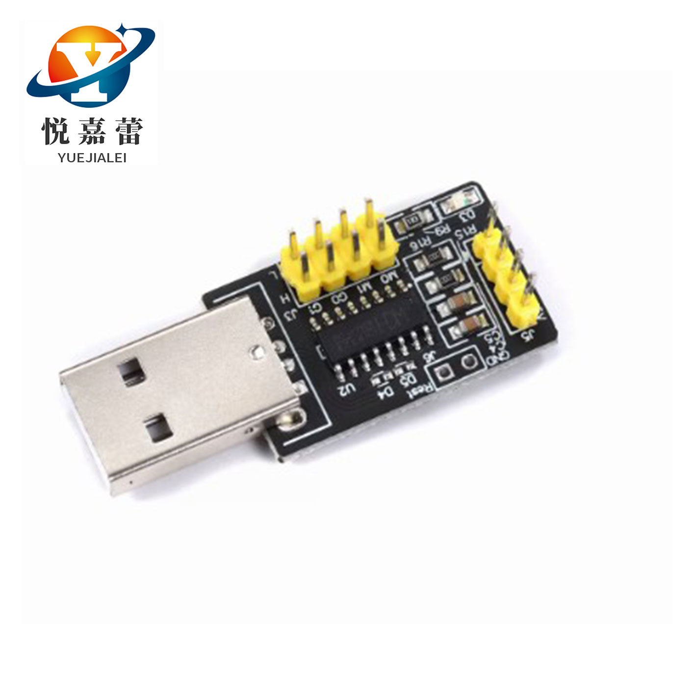 CH9329模块 UART TTL串口转USB HID全键盘鼠标免驱动游戏开发盒子-阿里巴巴