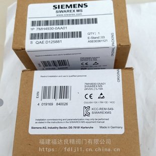 西门子PLC S7-200SMART 模拟量模块AE04 AE08 AM03 AM06***原装-阿里巴巴