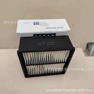 0000925005供应FS19752空调滤芯P502481 01830-阿里巴巴