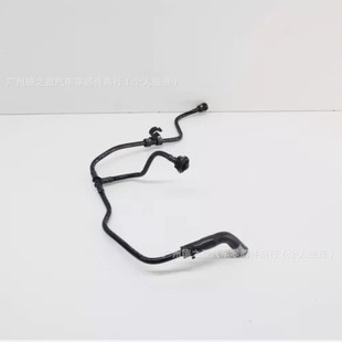适用于奥迪 冷却液软管 80A121081DH 80D121081B-阿里巴巴