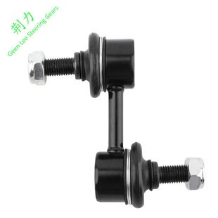 适用斯巴鲁森林人前横杆球头20470-SA000 20470-SA001-阿里巴巴