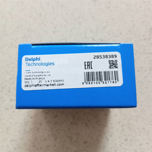 德国DELPHI 控制阀28538389 全新原装正品德尔福 优势供应-阿里巴巴