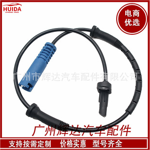 适用于BMW X1 E84 汽车防抱死传感器 前速度传感器 34526784991-阿里巴巴