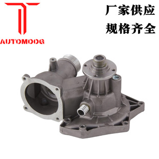 现货水泵适用于BMW宝马11510393340 11511742598 11 51 1 742 647-阿里巴巴