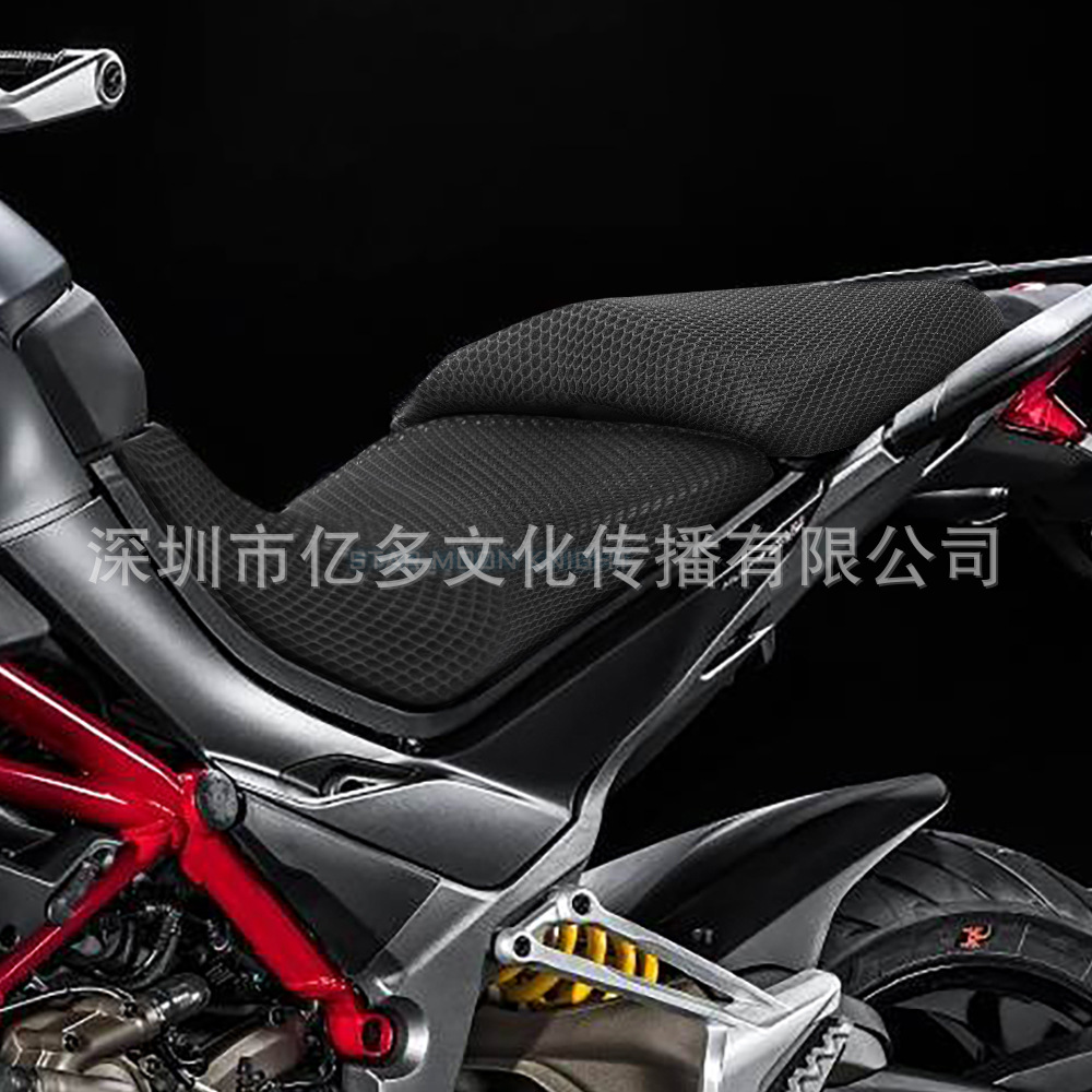 座套适用于杜卡迪Multistrada 1260 1260S MTS 1200 S坐垫套-阿里巴巴