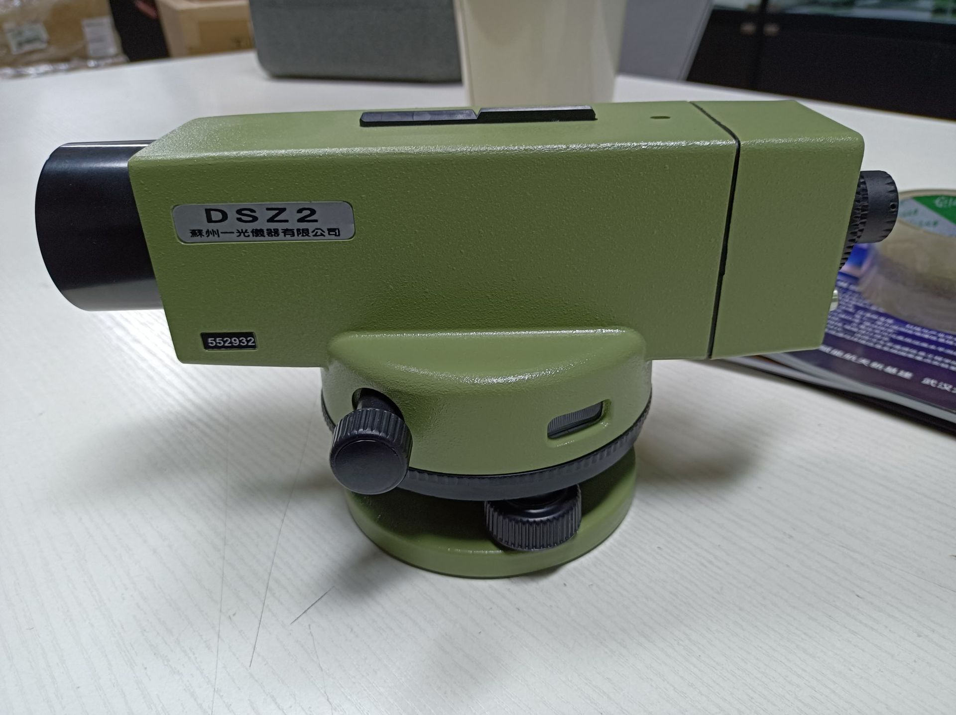 苏州一光DSZ2自动安平水准仪可配测微器32倍高精度室外工程测量-阿里巴巴