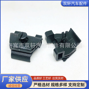 叶子板内衬卡子前轮挡泥板卡扣适用丰田汉兰达凯美瑞47749-50090-阿里巴巴