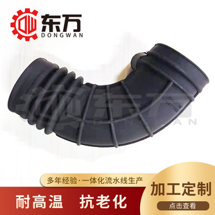 适用于Toyota 汽车空滤管 17881-20130 可来样制作 17882-75040-阿里巴巴