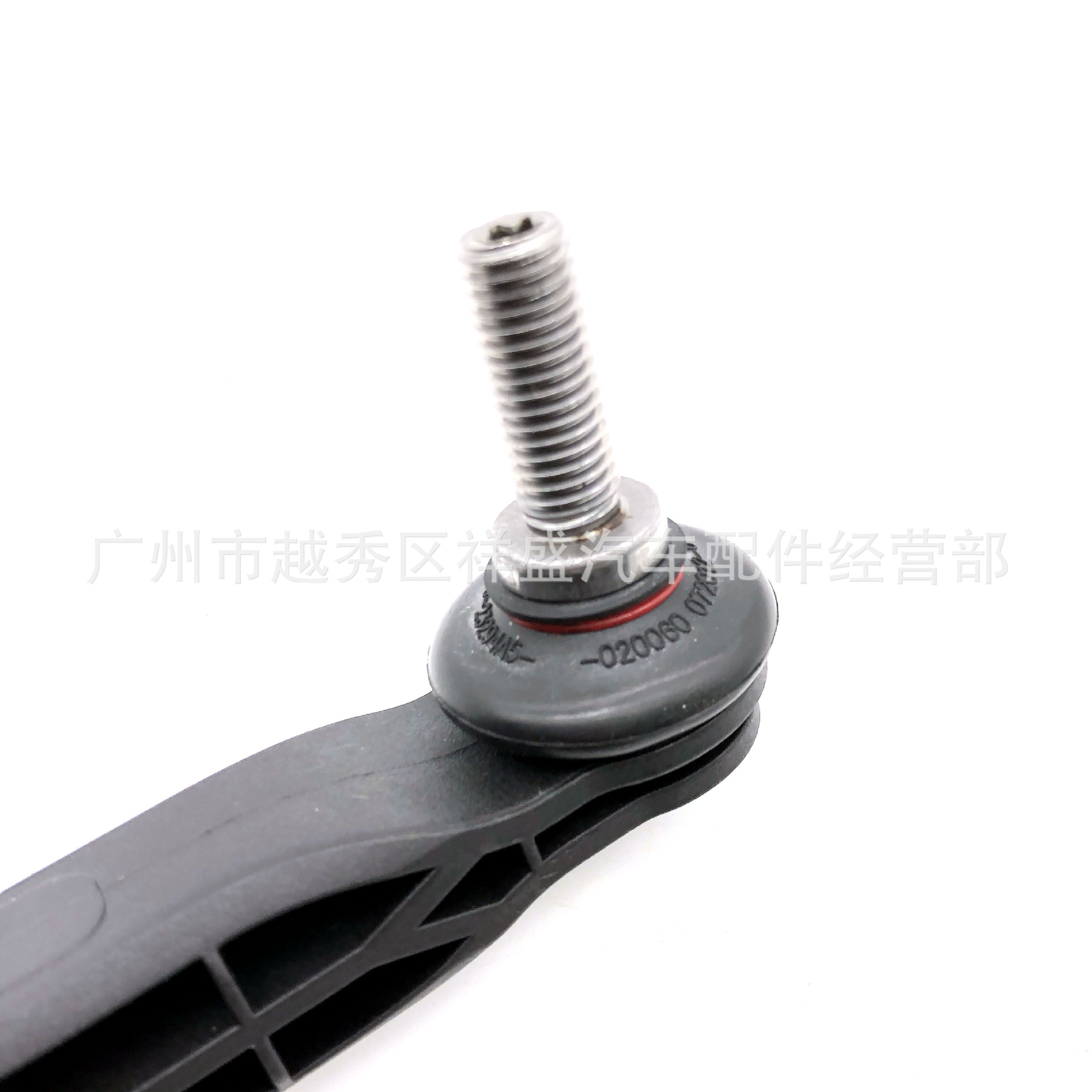 13219141适用于雪佛兰科鲁兹奥兰多欧宝雅特沃克斯豪尔平衡杆球头-阿里巴巴