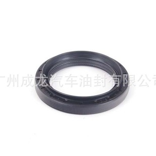 27107539266 分动箱油封 Axle Drive Seal-阿里巴巴