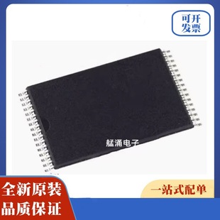 FM28V100-TG全新原装 FM28V100-TGTR TSSOP-32-阿里巴巴