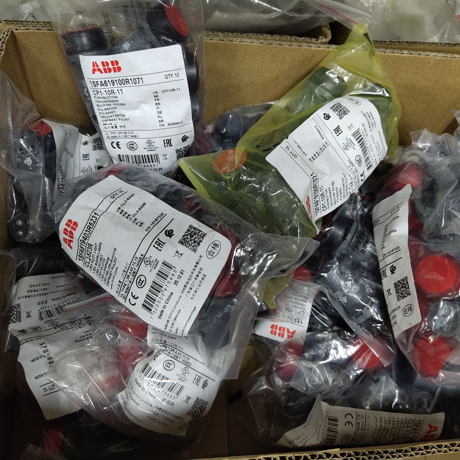 ABB旋转手柄RHD_EM Direct Emerge. Handle XT2,XT4 F/P 1SDA0690-阿里巴巴