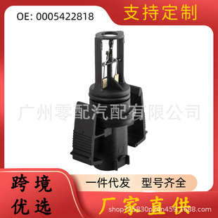 进气温度传感器 6511530028 0005422818 适用奔驰 0005422818-阿里巴巴