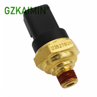 汽车燃油压力传感器 OE 650700 23527828-阿里巴巴