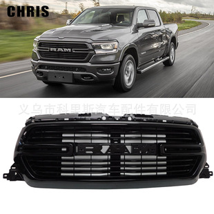 适用2019-21道奇RAM 1500中网前格栅68404864AD 68404994AD-阿里巴巴