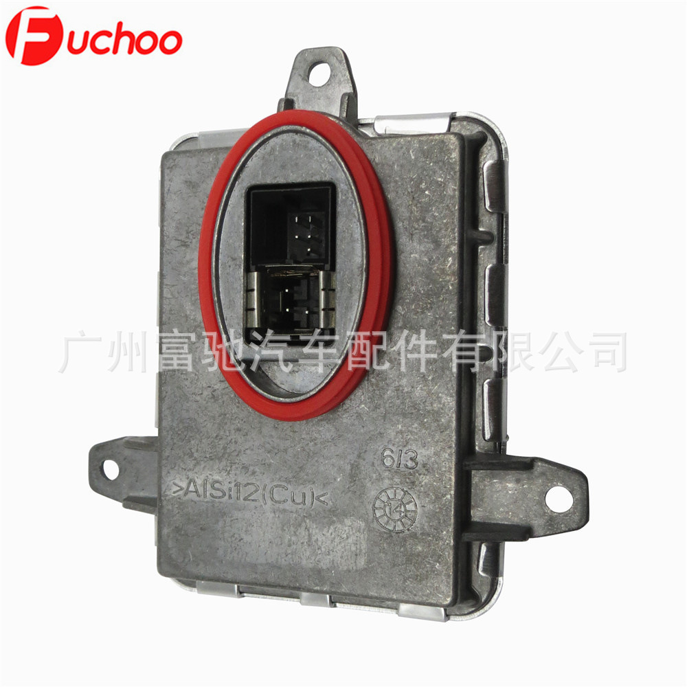 适用于宝马F13 X3 X5 Cooper大灯HID氙气镇流器D1S安定器7356250-阿里巴巴