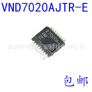 A4芯片圖片 - 海量高清A4芯片圖片大全 - 阿里巴巴