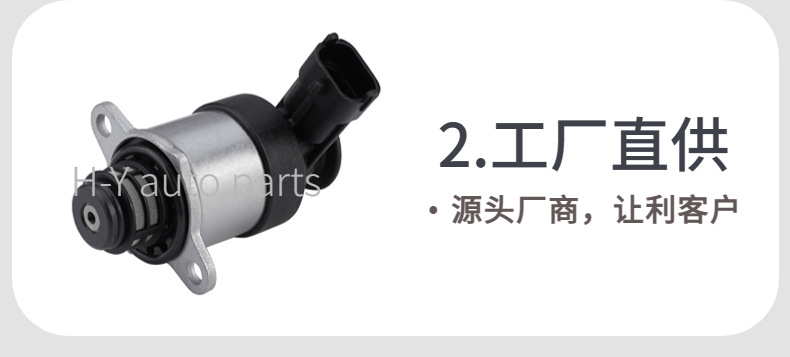 计量单元油泵配件 0928400705 0928400718 0928400745 0928400755-阿里巴巴