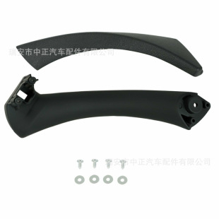 适用于宝马3系 黑色 左边 汽车门把手51417230849 51419150335-阿里巴巴