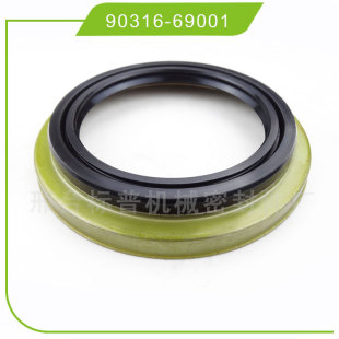 DEMAISI 90316-69001 69*86*7/15 Toyota Hilux 丰田汽车油封-阿里巴巴