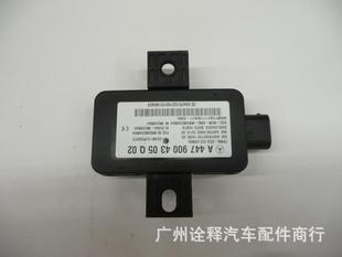 适用奔驰宝马 控制单元 A4479004305 A4479007906 A4479008307-阿里巴巴