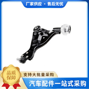 适用于奔驰的控制臂6393301307 6393301501-阿里巴巴