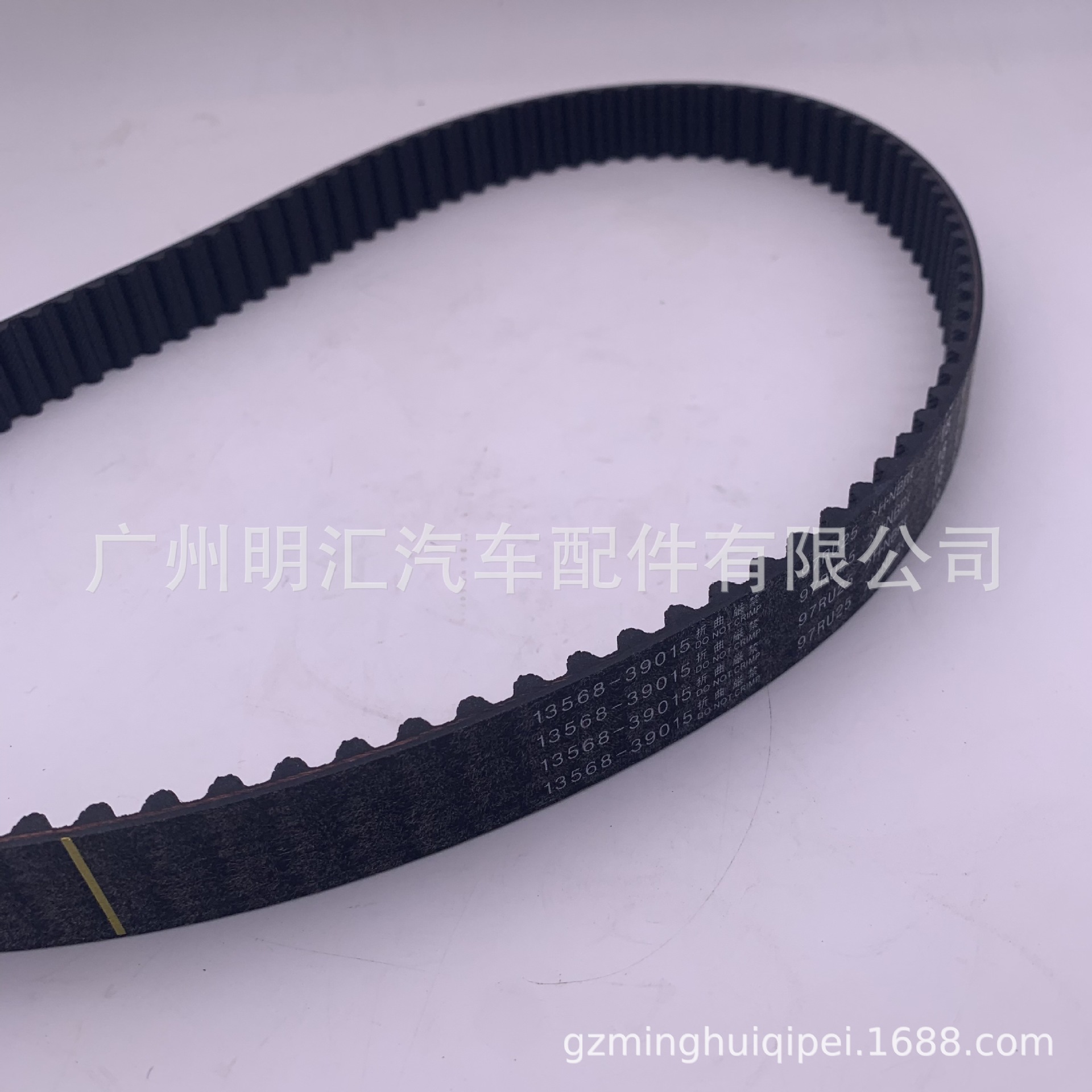 13568-39015适用于丰田海拉克斯 卡罗拉 97MR25 时规带 正时皮带-阿里巴巴