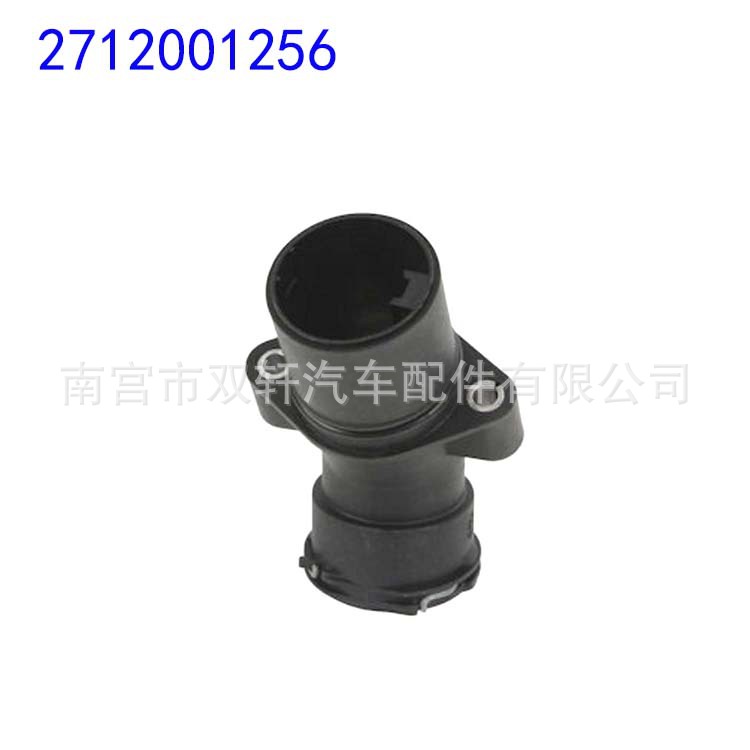 2115014682 2115013582 2712001352 2712001256 2711410783-阿里巴巴