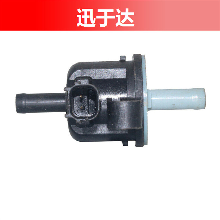 136200-7020 1362007020控制阀 适用于本田雅阁燃油泵电喷-阿里巴巴