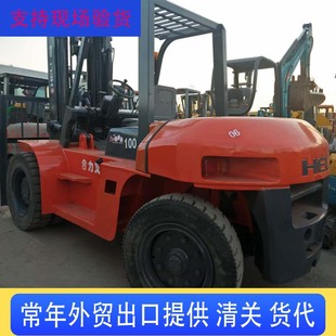 10吨叉车合力10吨12吨二手叉车动力五十铃升高3米4米6米-阿里巴巴
