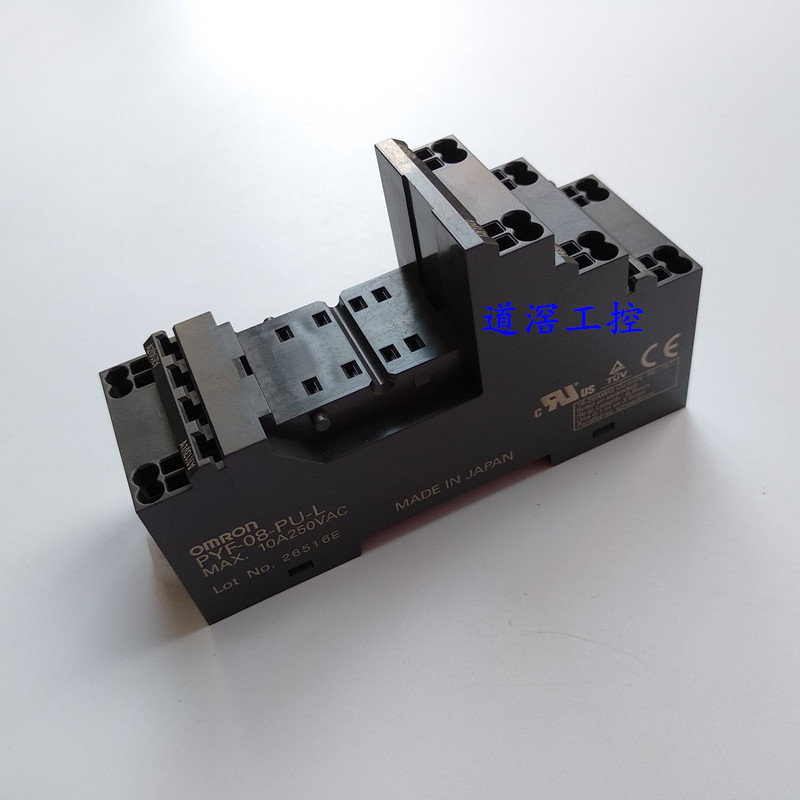 PYF14S 欧姆龙OMRON继电器 无螺钉端子 插座-阿里巴巴