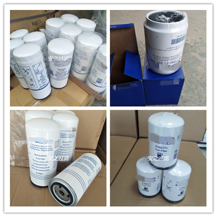 现货适用沃尔沃23075367发电机组机油滤芯-阿里巴巴